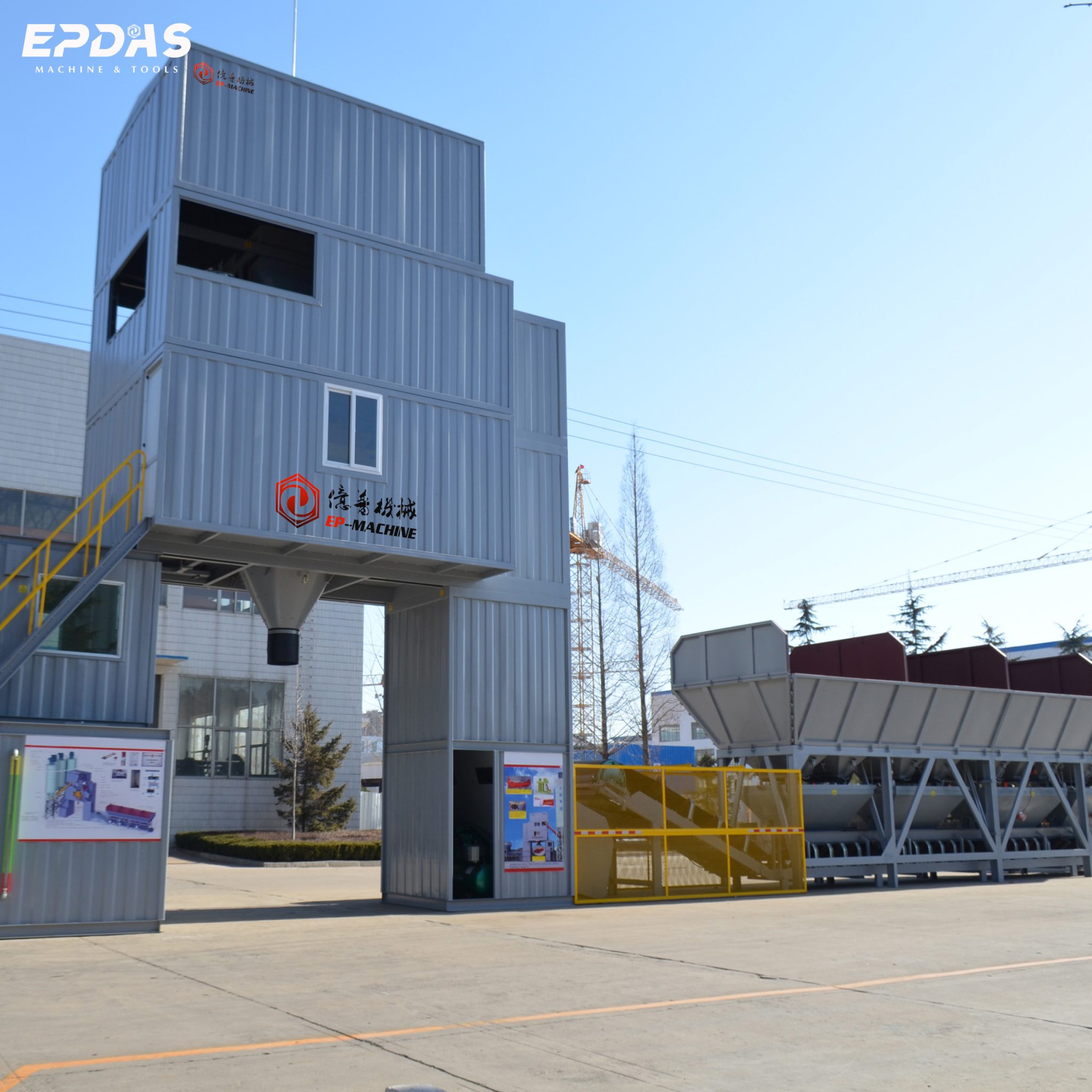 Container Concrete Batching Plant